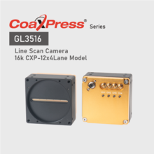 CoaXPress 16K高速・高解像度ラインスキャンカメラ | ジャパンボーピクセル株式会社 | 製品ナビ