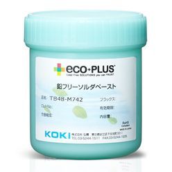 低融点ソルダペースト TB48-M742 | (株)弘輝 | 製品ナビ