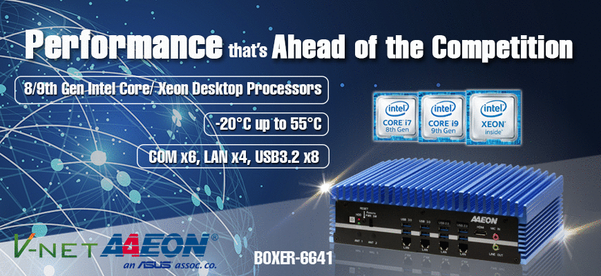 V-net AAEON(株) | 製品ナビ